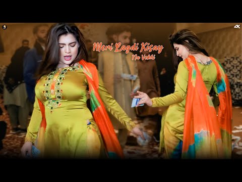 Meri Lagdi Kisay Na Vekhi , Hani Sheikh Mujra Dance Performance, SGStudio 2026