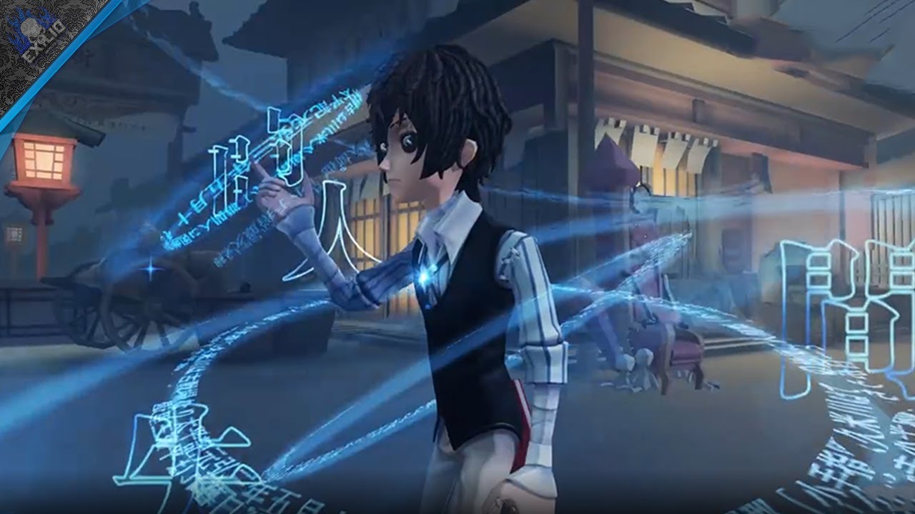 Bungo Stray Dogs Crossover Updated trailer l Identity v - YouTube