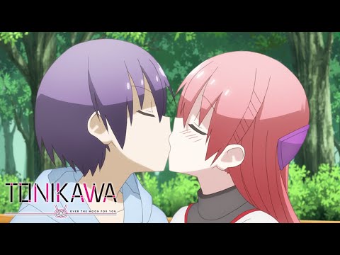 Rumknutschen | TONIKAWA: Over The Moon For You