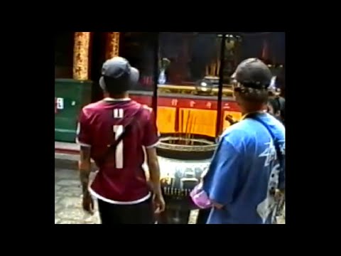 Lekis x U.D - On va où? (Official Video) - YouTube