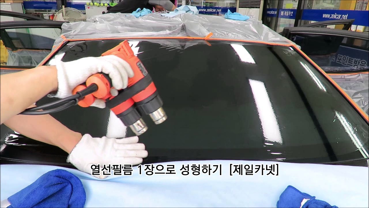 광주 재작업썬팅 그랜져hg풀썬팅루마썬팅ld열차단썬팅크린룸필름샤워오래된필름제거썬팅필름세로성형광주자동차용품자동차