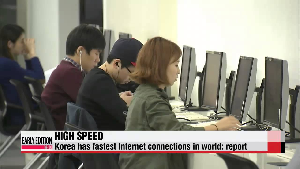 Korea has fastest Internet connections in world: report 한국 인터넷속도 ′최강국 ...