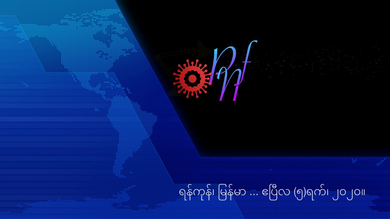 COVID 19 CNF CHANNEL 5 APR - YouTube