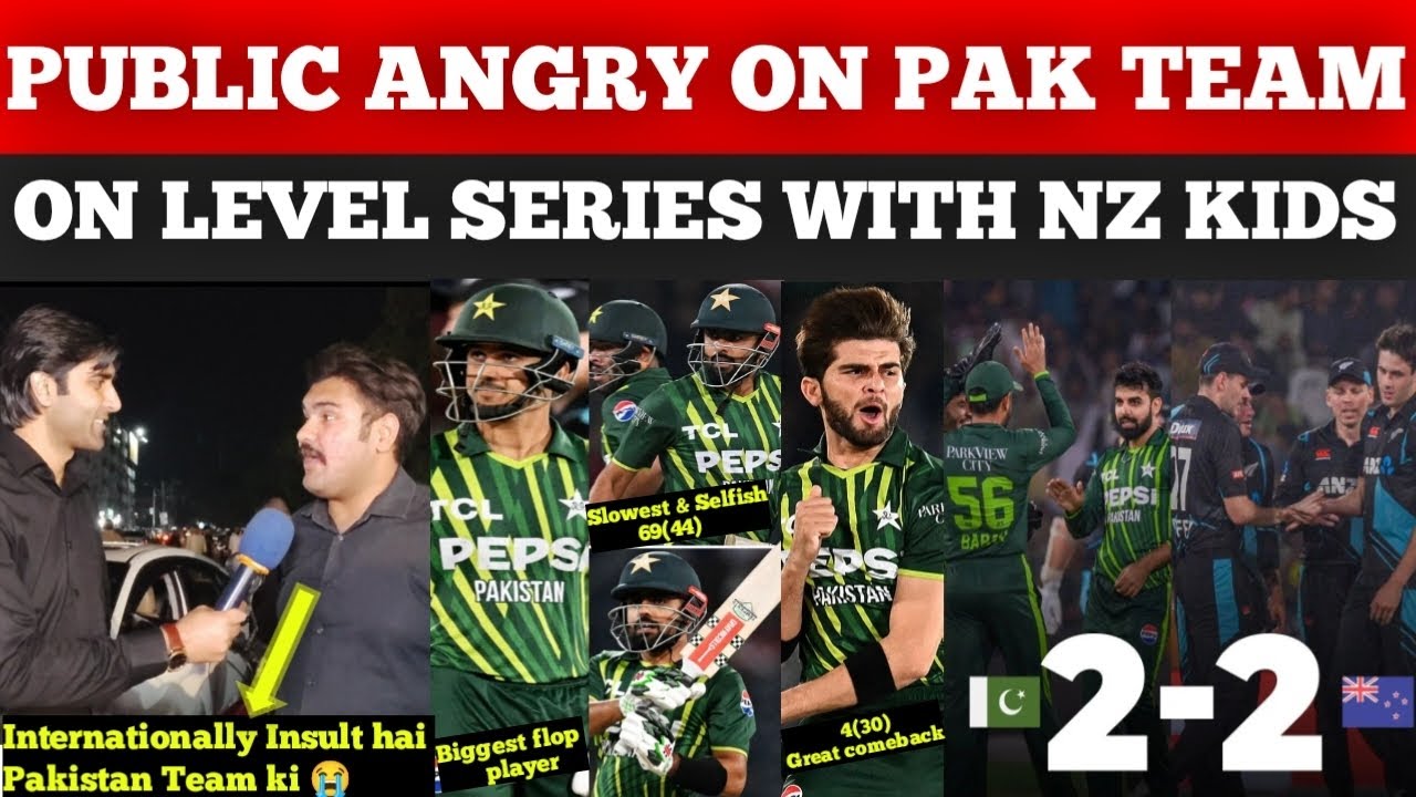2-2 | Pak💔 Shameful Series level With NZ School Boys | Pak Fought hard ...