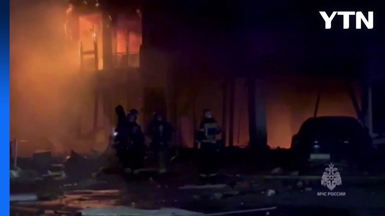 러 주유소 폭발 사망자 13명으로 늘어...2명은 어린이 / YTN - YouTube