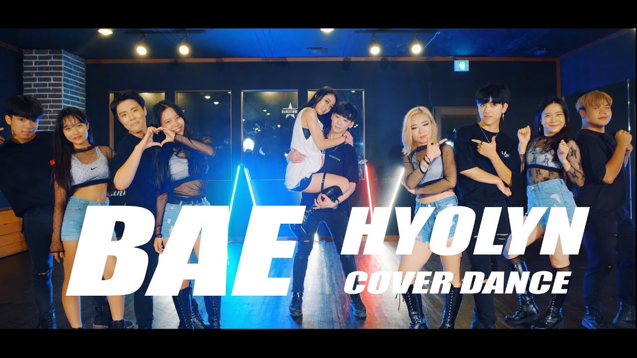 경주댄스학원/댄스타운학원/HYOLYN(효린) - BAE (배) COVER DANCE - YouTube