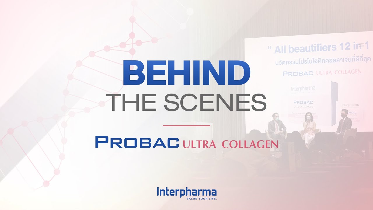 งานเปิดตัว PROBAC Ultra collagen 14 ต.ค.64 - YouTube