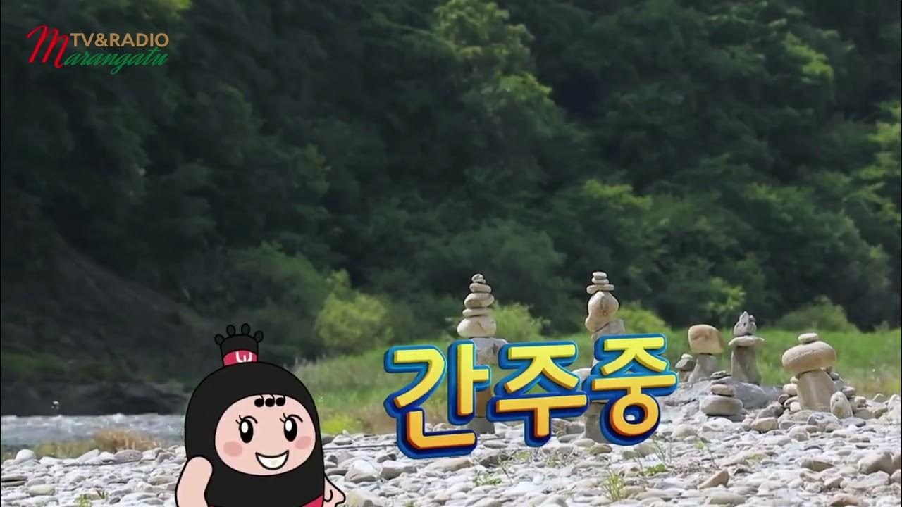 오늘 이 하루도 복음성가 G코드 가사 악보 엘프 영상 Youtube