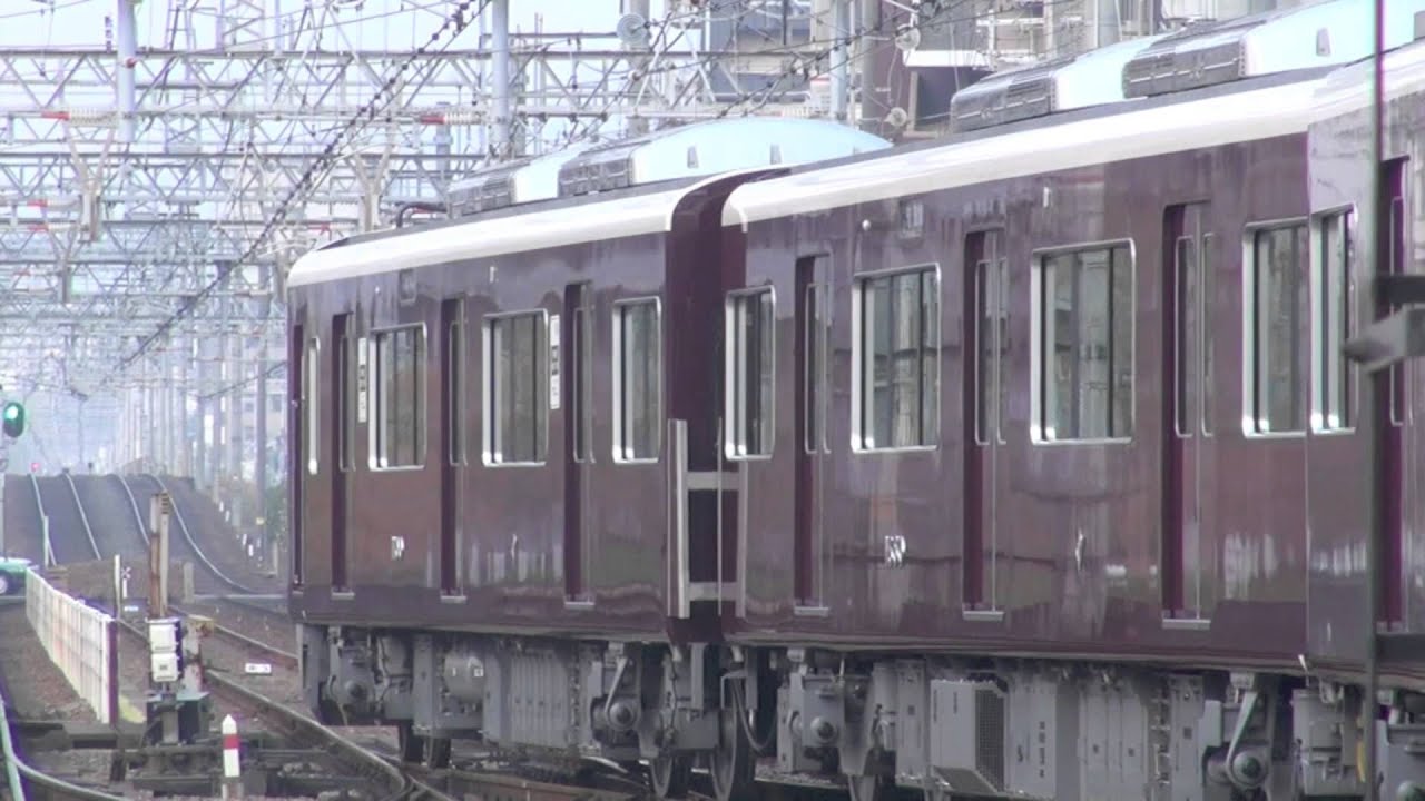 【阪急電鉄】1000系1000F%普通梅田行%HANKYU New1000 HM＠西宮北口('13/12) - YouTube