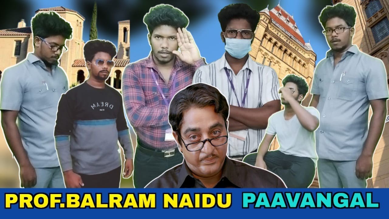 College student🆚 professor Balram naidu - YouTube
