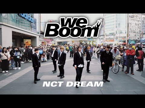 [KPOP IN PUBLIC CHALLENGE] NCT DREAM 엔시티 드림 - BOOM Dance Cover by 2-EaSy Channel
