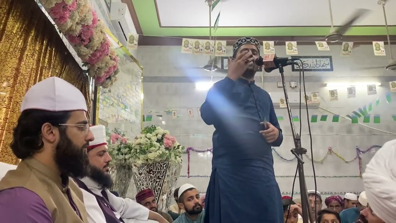 Rasty Saaf Bataty Hain k Ap Aaty hain kalam peer syed naser ud din ...