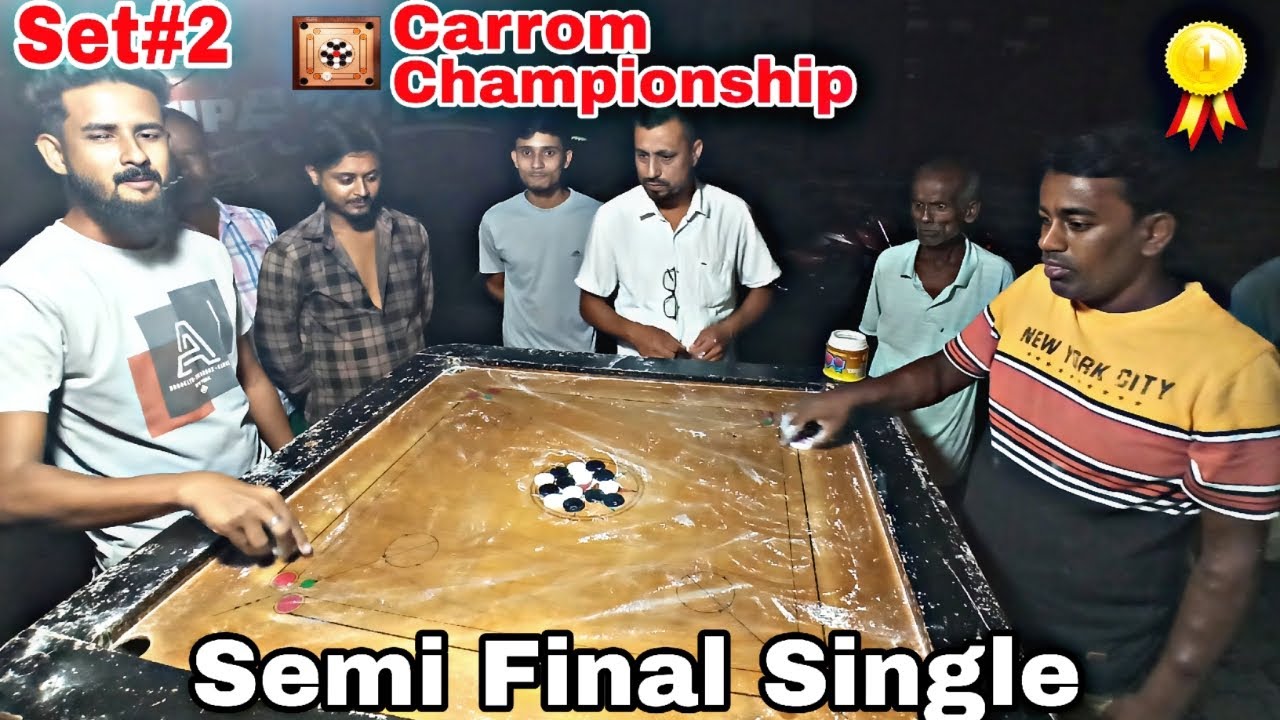 Carrom Tournament 2024 Set-2 Match || Sonai vs Mahadev || Barpeta Road ...