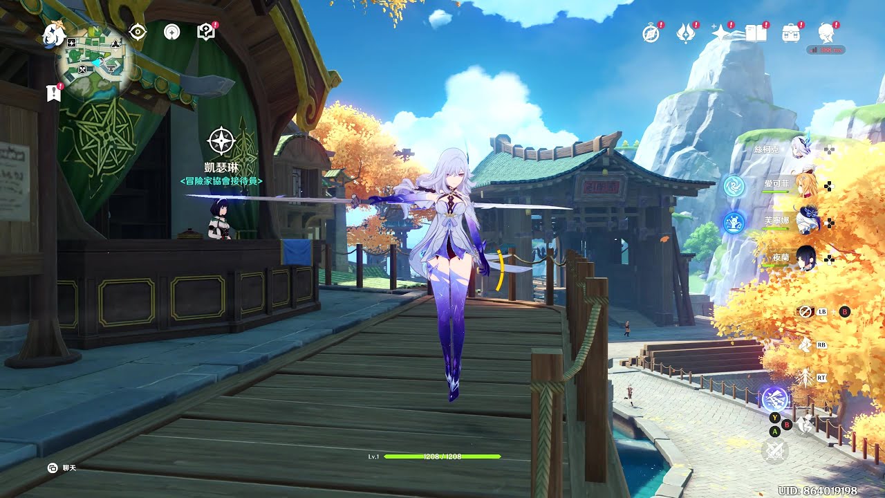Skirk's normal attack animation: Genshin Impact - YouTube