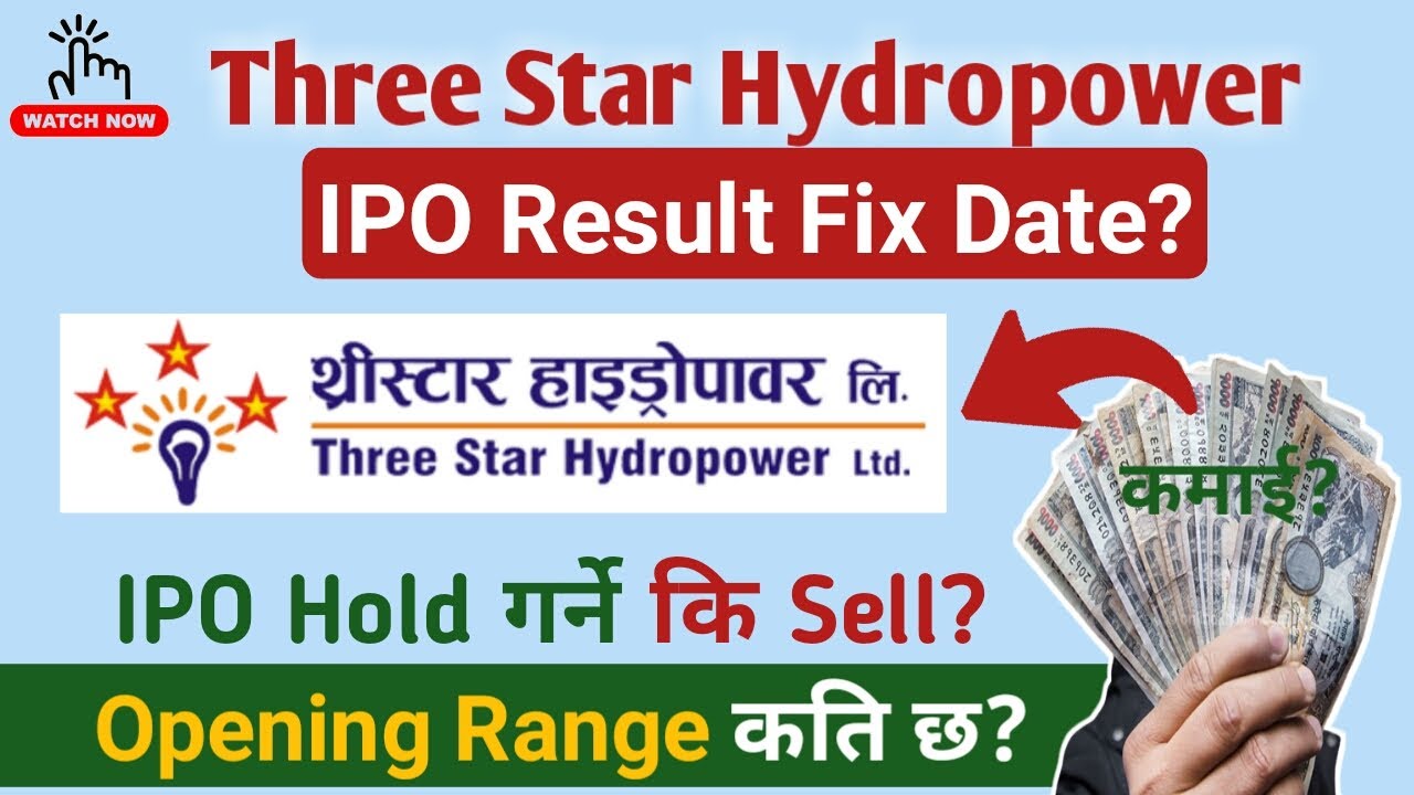 Three Star Hydropower IPO Result Update! - YouTube