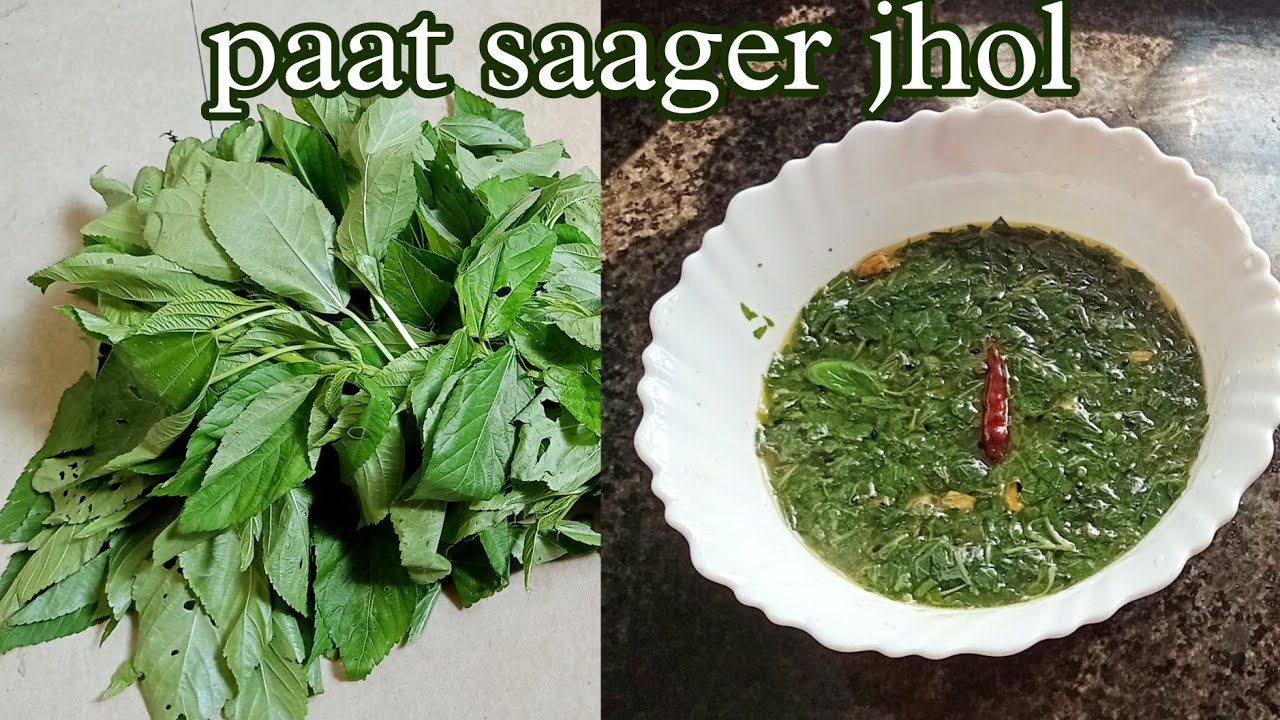 Paat Saag Er Jhol |Jute Leave Recipe In Bengali Style#healthyrecipe ...