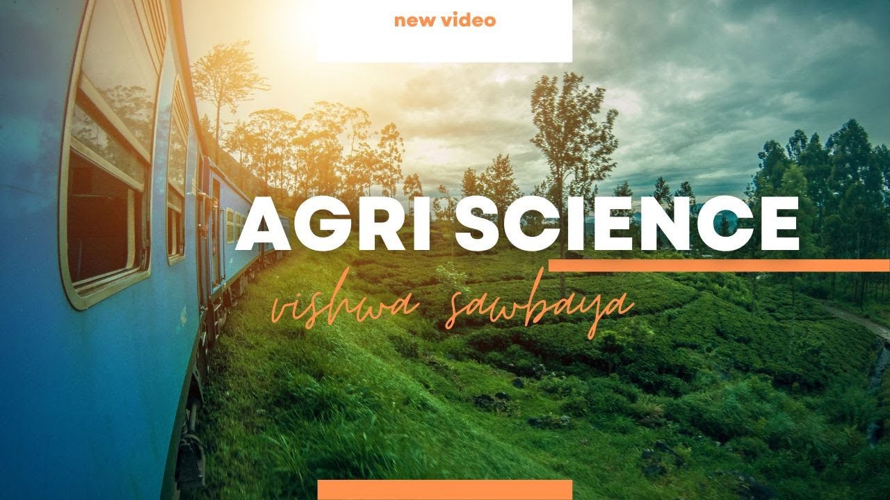 agri science unit 1.5 කෘෂිකර්මාන්තය ආශ්‍රිත කර්මාන්ත හා සේවා - YouTube