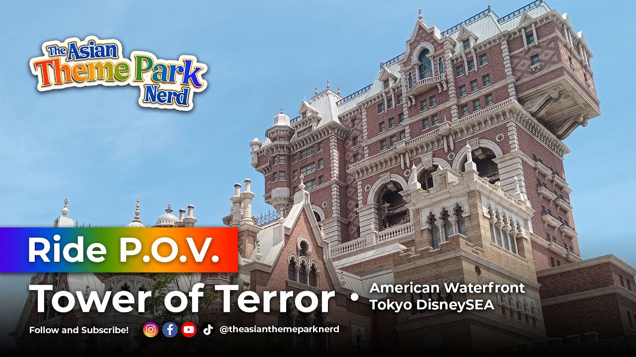 TOWER OF TERROR | ON-RIDE POV | TOKYO DISNEYSEA - YouTube