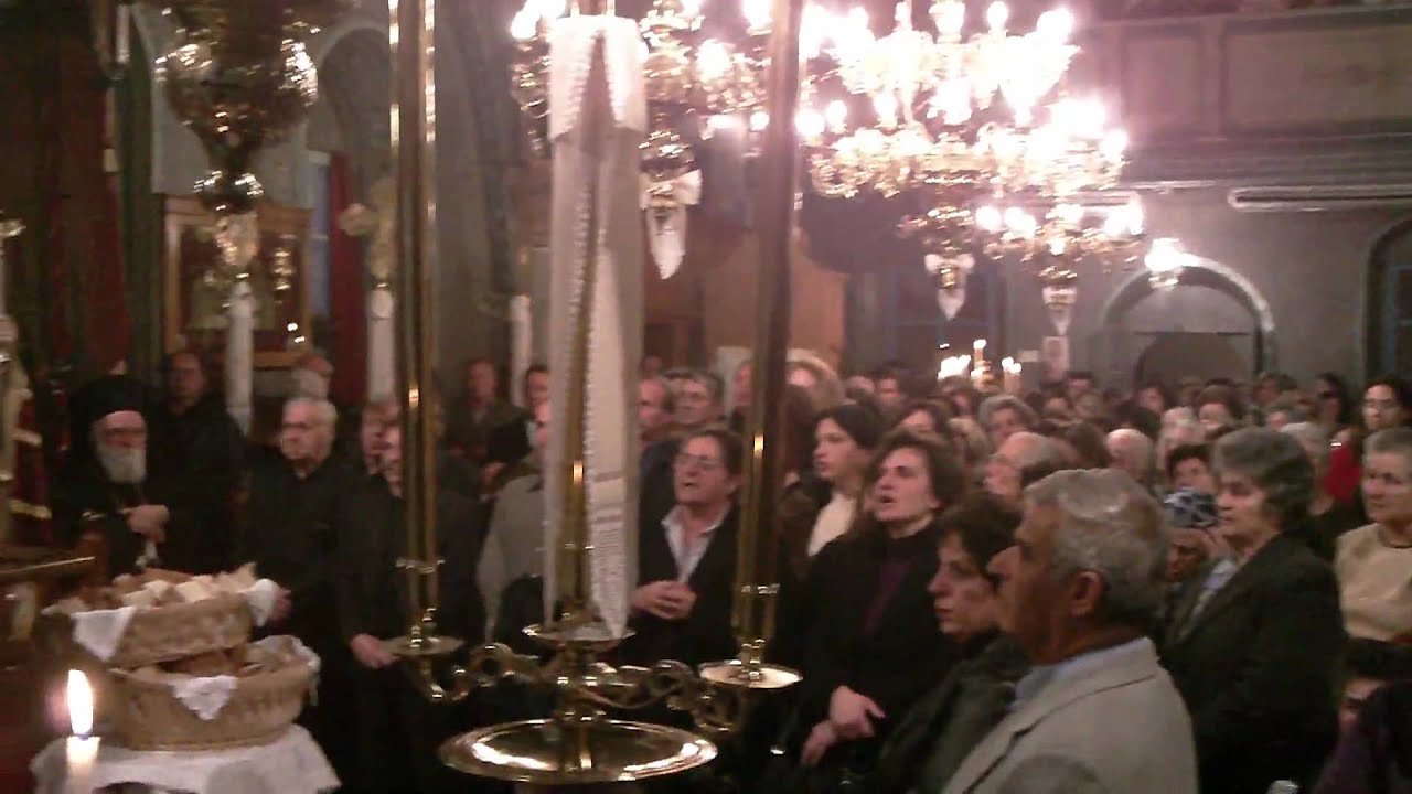 ΕΝ ΙΟΡΔΑΝΗ ΒΑΠΤΙΖΟΜΕΝΟΥ ΣΟΥ, ΚΥΡΙΕ - YouTube