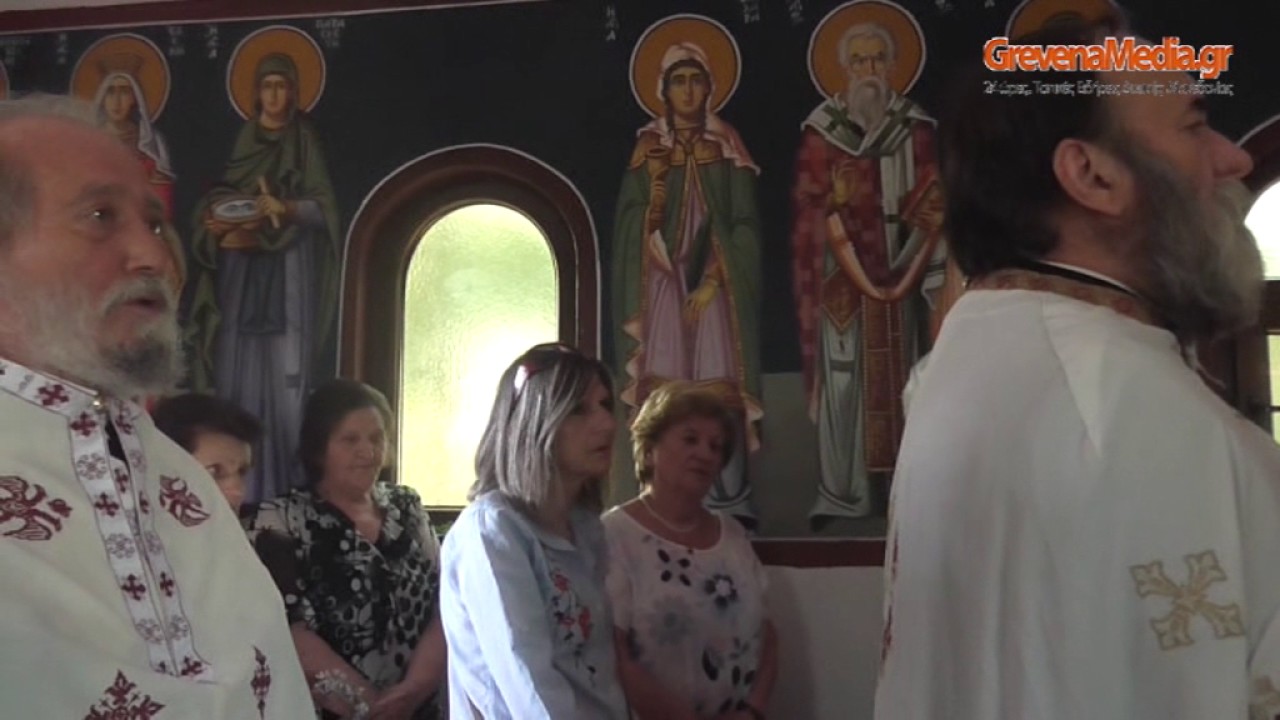 Καλόχι: Πανηγυρικός εσπερινός στο εξωκλήσι του Αϊ Γιάννη - YouTube