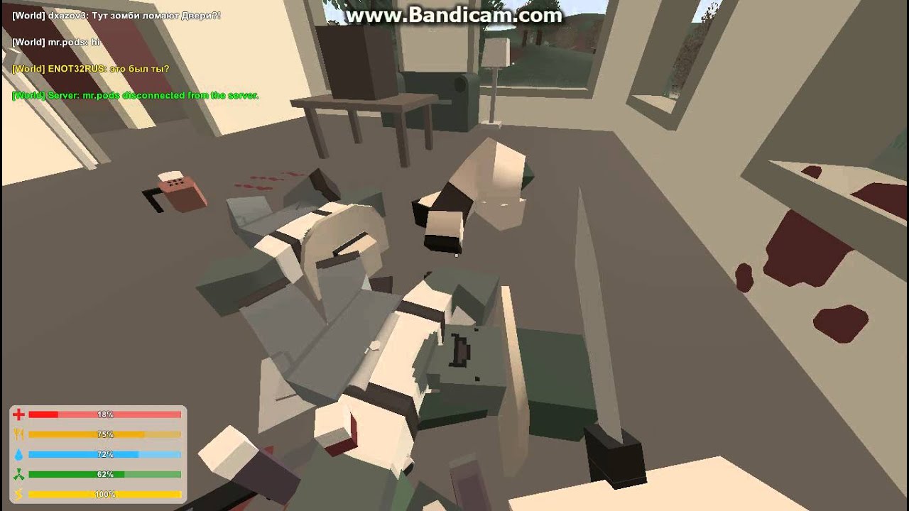 Unturned Survival Potato Team Server - YouTube