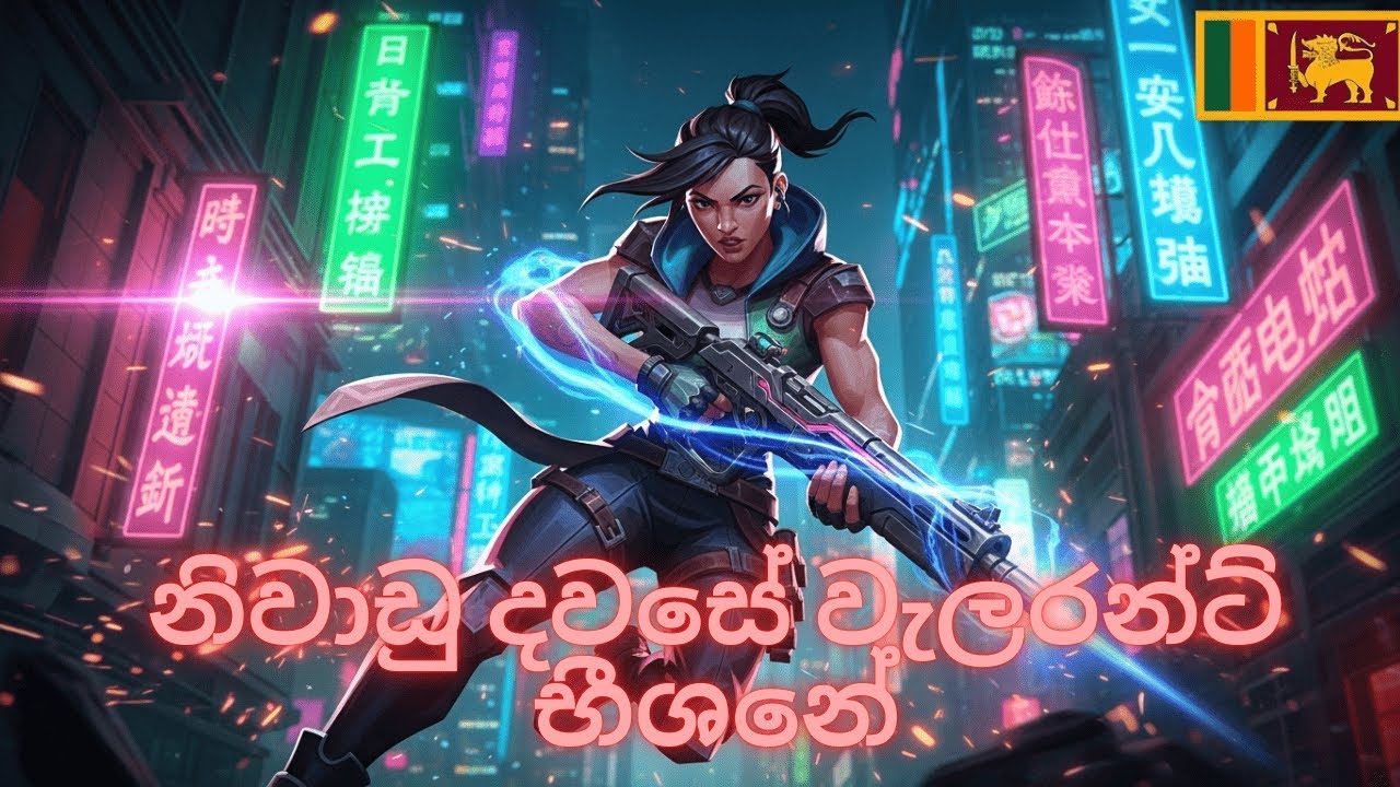 ️ 360 Ezz - YouTube