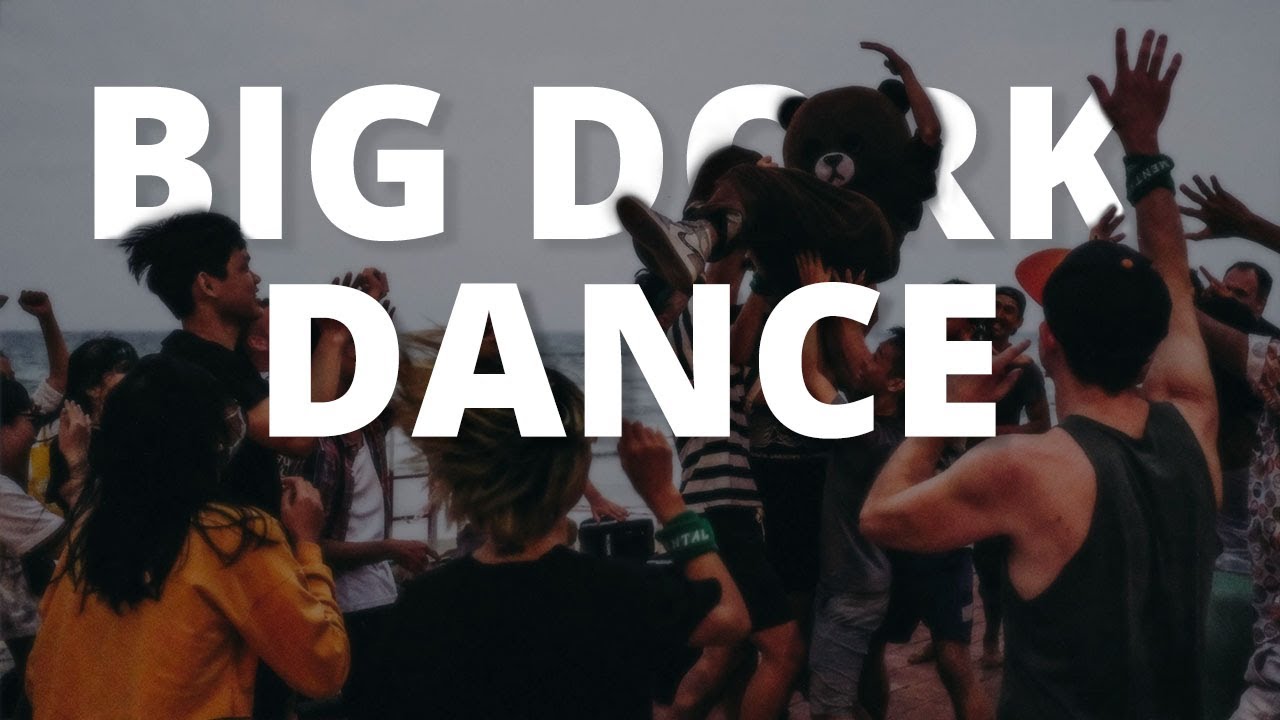 BIG Dork Dance Official Trailer - YouTube