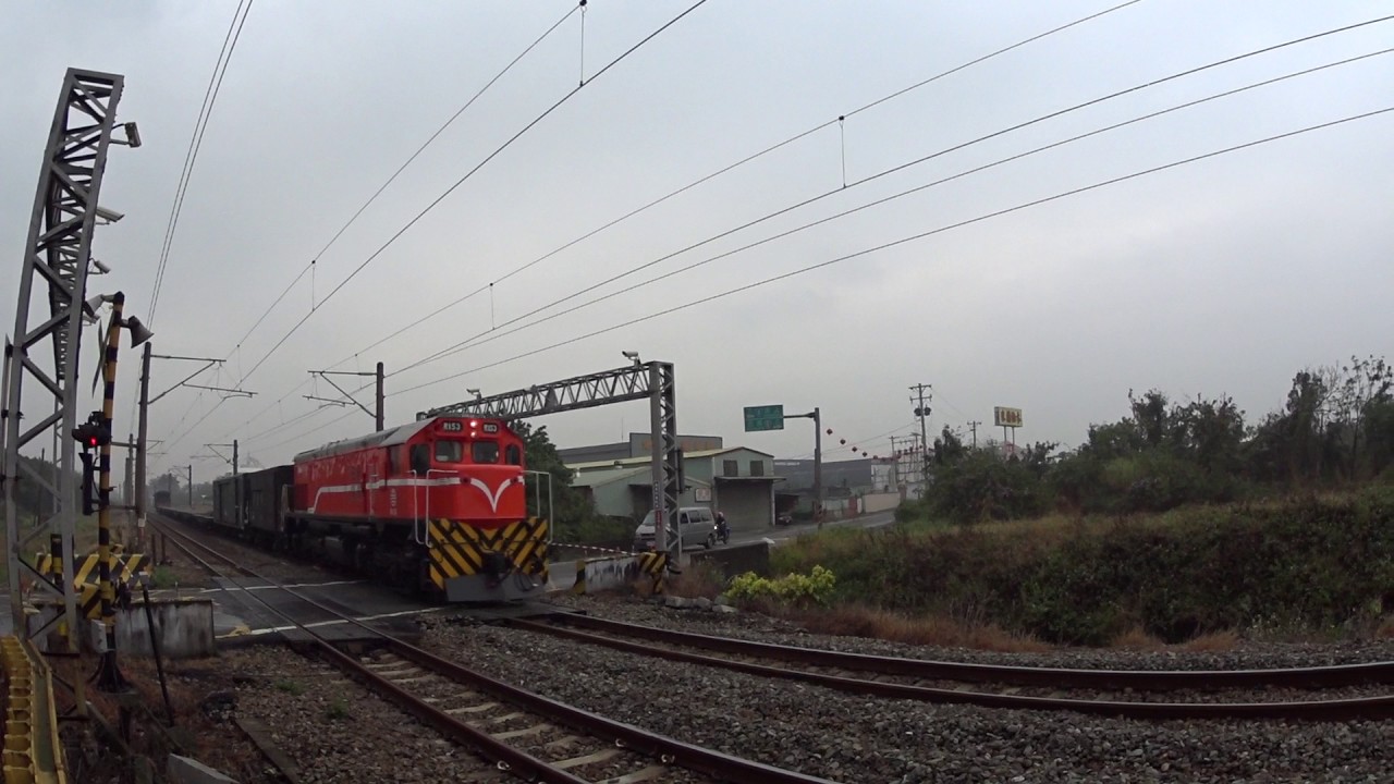 Taiwan Freight Train at Railroad Crossing TRA R100 EMD G22U - YouTube