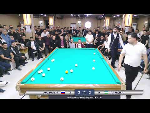 Абрамов - Аминов 1/2 финала JK CUP
