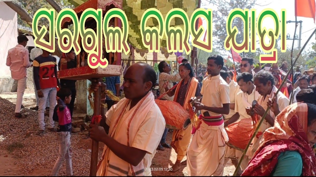 #kalas_yatra_sargul# - YouTube