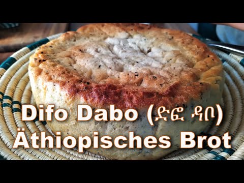 Rezept: Difo Dabo (Defo Dabo) -ድፎ ዳቦ- Äthiopisches Brot - Einfach ...