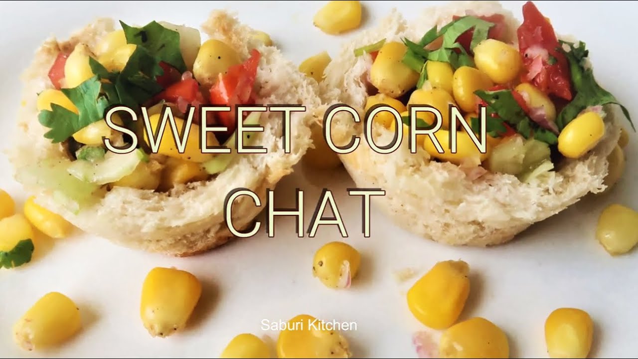 Sweet Corn Chat Recipe |Monsoon Recipe | Easy Basket Chat | मॉल जैसा ...