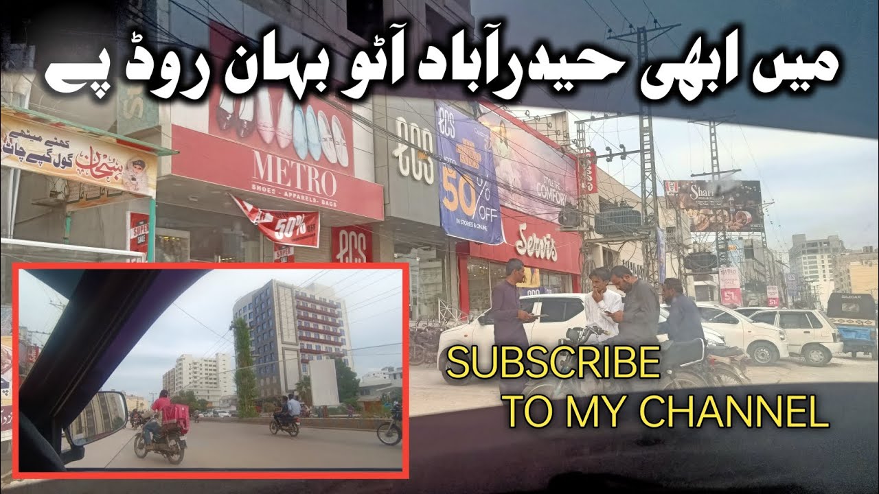 Hyderabad's Auto Bhan Road - YouTube