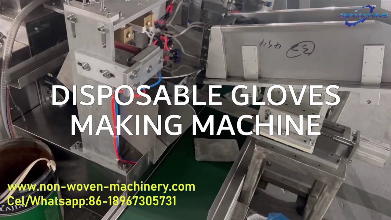 Single Packed Disposable PP/PE Gloves Making And Packaging Machine ...