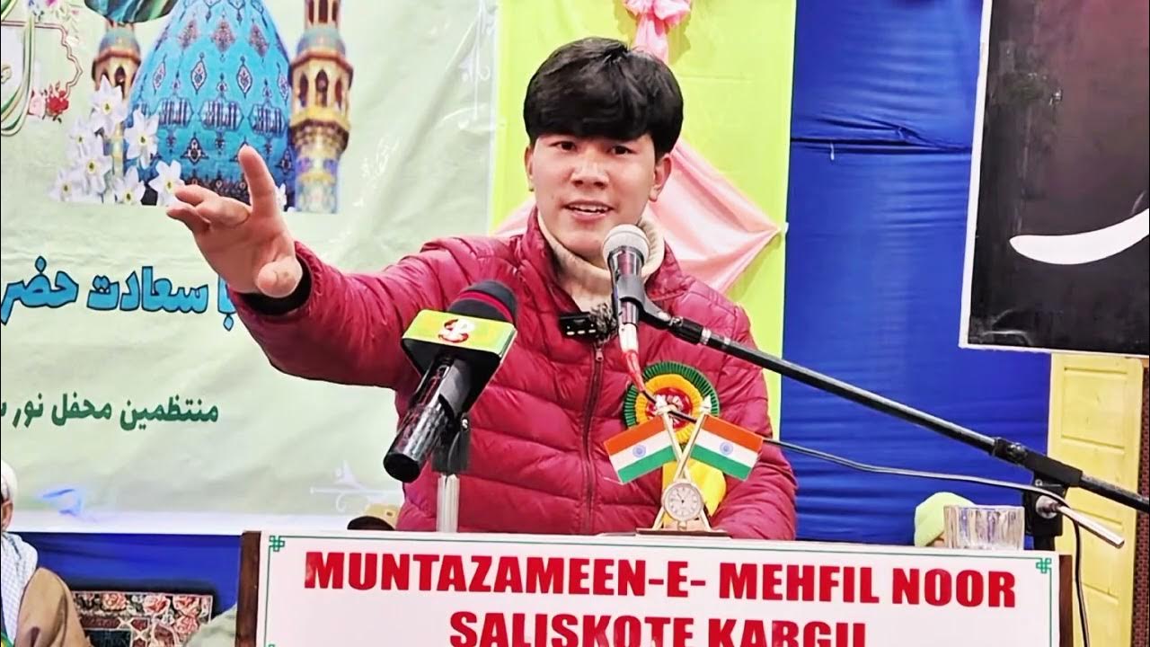 [15 SHABAN] A Beautiful Balti Qasidah Mola Imam Zaman (a.s)| ASGAR ALI At Saliskote Kargil ...