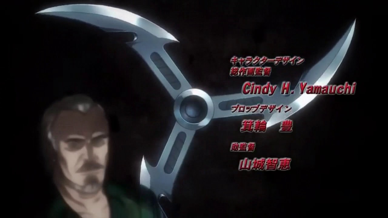 blade opening anime - YouTube