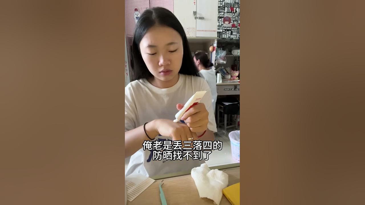 小日子 小生活 小美好 情侣日常记录分享 Youtube