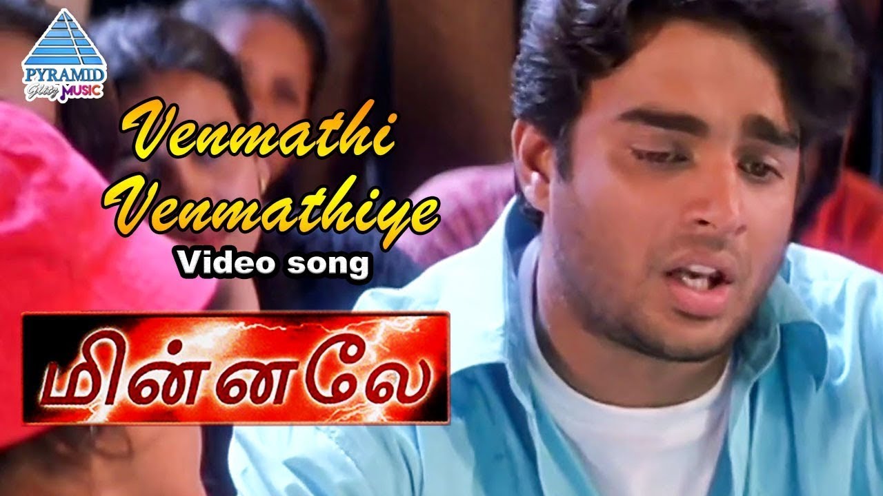 Venmathi Venmathiye - Minnale (2001) 2K - YouTube Music
