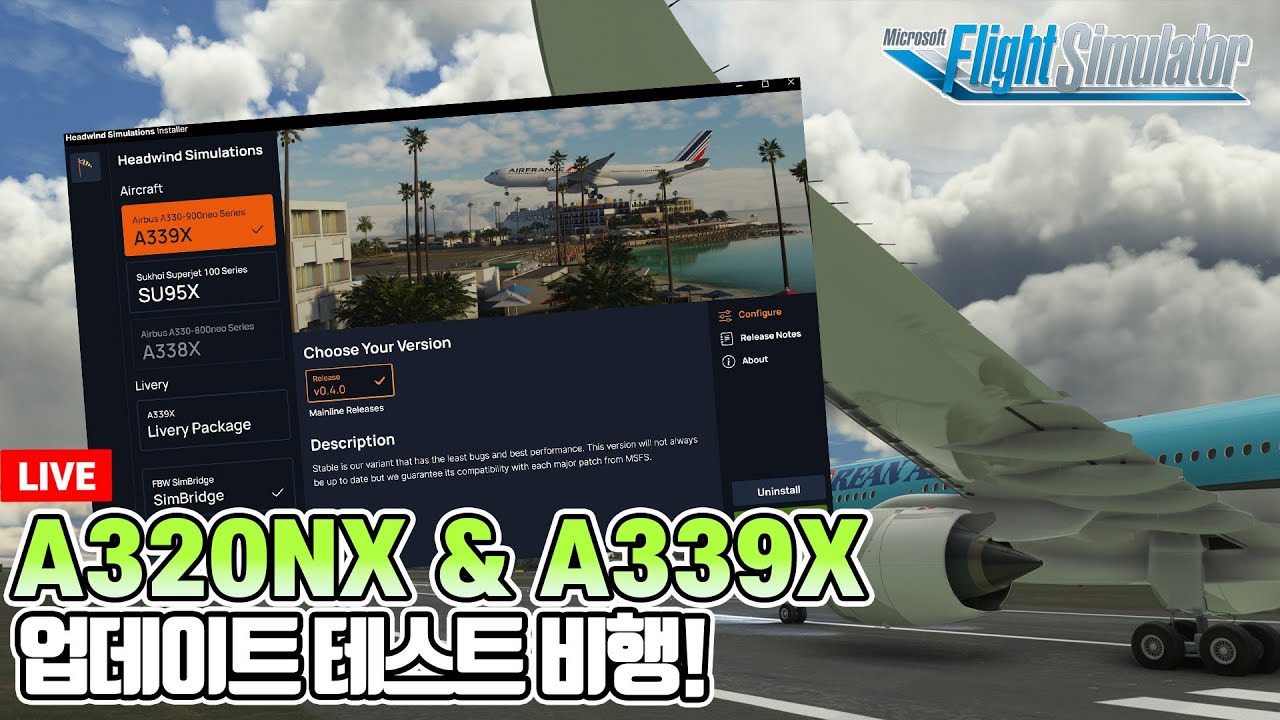 [테스트비행]플라이트시뮬레이터│HEADWIND A339X & FBW A320NX│후쿠오카-인천│RJFF-RKSI│Microsoft Flight Simulator - YouTube