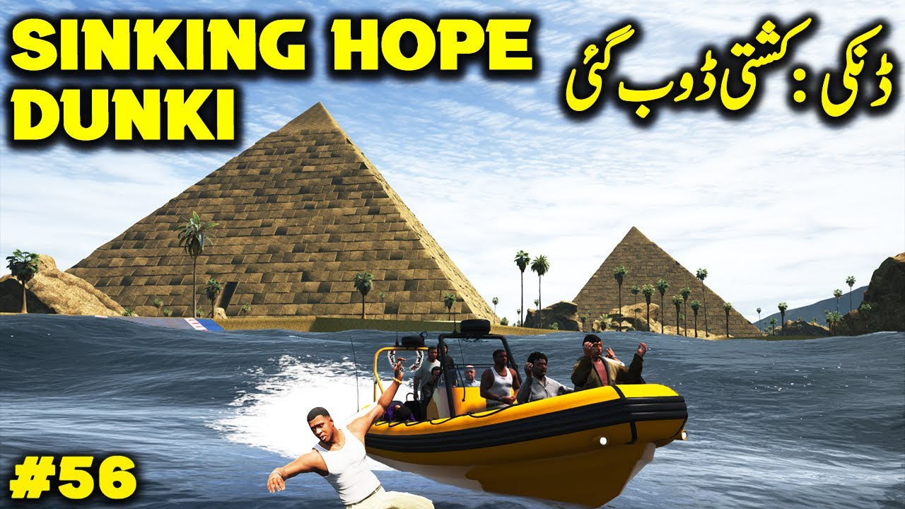 SINKING BOAT | DUNKI | MAUT KA SAFAR | GTA 5 MODS EP #56 | RADIATOR ...