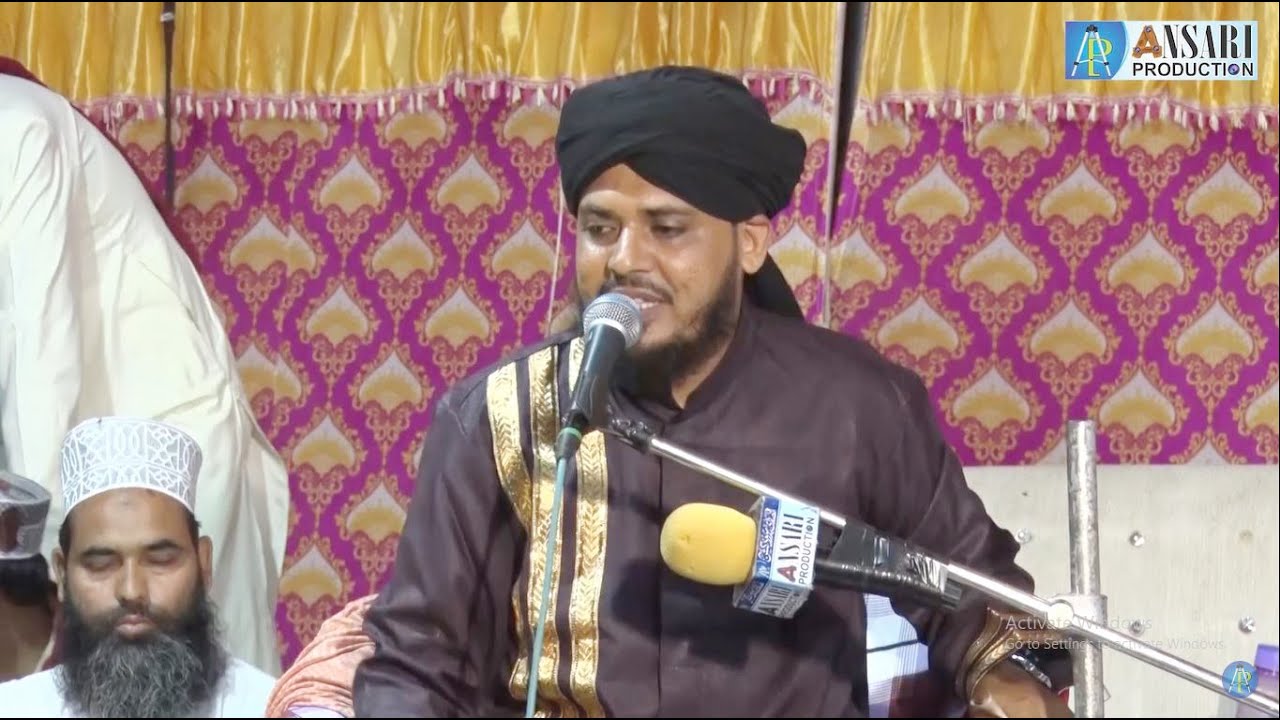 Mufti Shakil Ahmad Razvi | | Eid Miladun Nabi Conference | Kirari ...