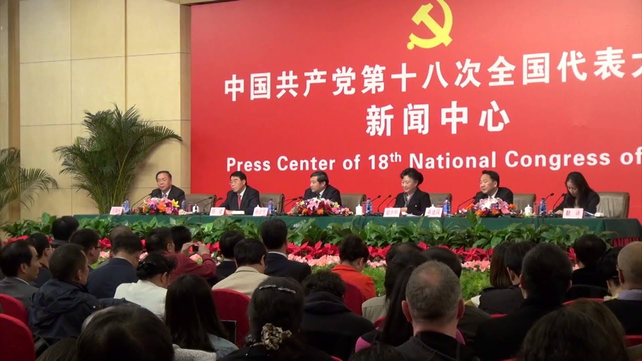 18th Party Congress - Andrew Jones reports from Beijing - YouTube