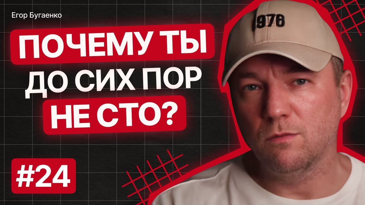 F24: IT через WordPress | курсы для Senior | EOLANG | ООП | QA | open source | SICP - YouTube