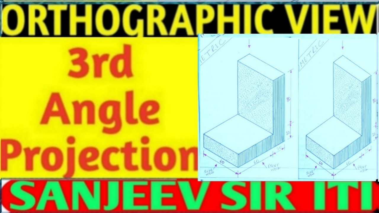 How To Draw 3rd Angle Projection in iti engineering drawing first Year ...