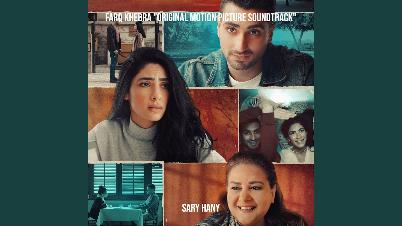 Cool Until I Spoke - YouTube