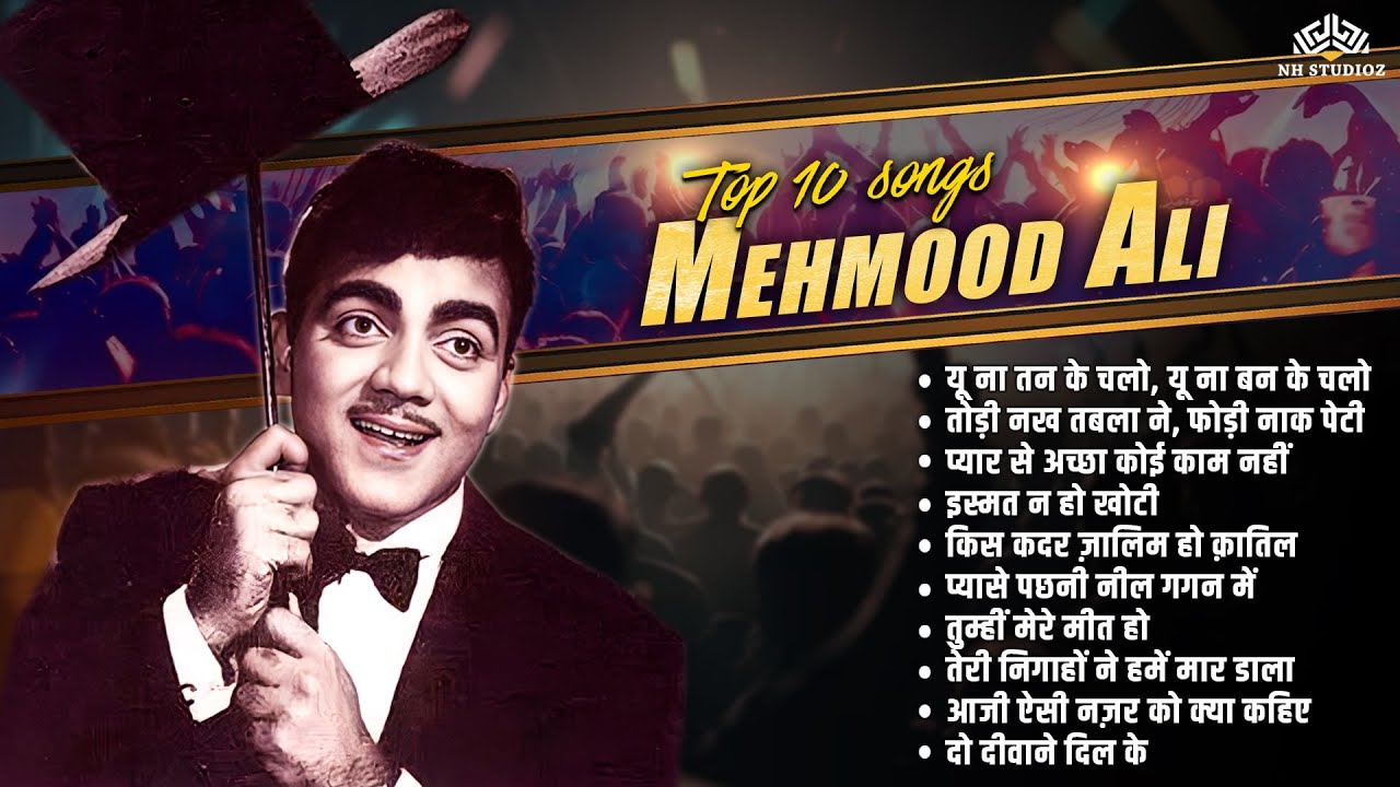 OLD IS GOLD | Remembering Mehmood ji On his death Anniversary | Mehmood ...