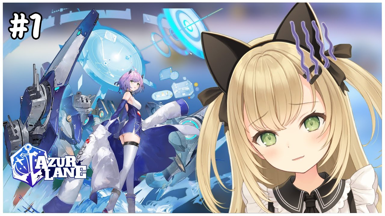 【Azur Lane】🌟Houston II Grind Part 1【Twitch VODS】 - YouTube