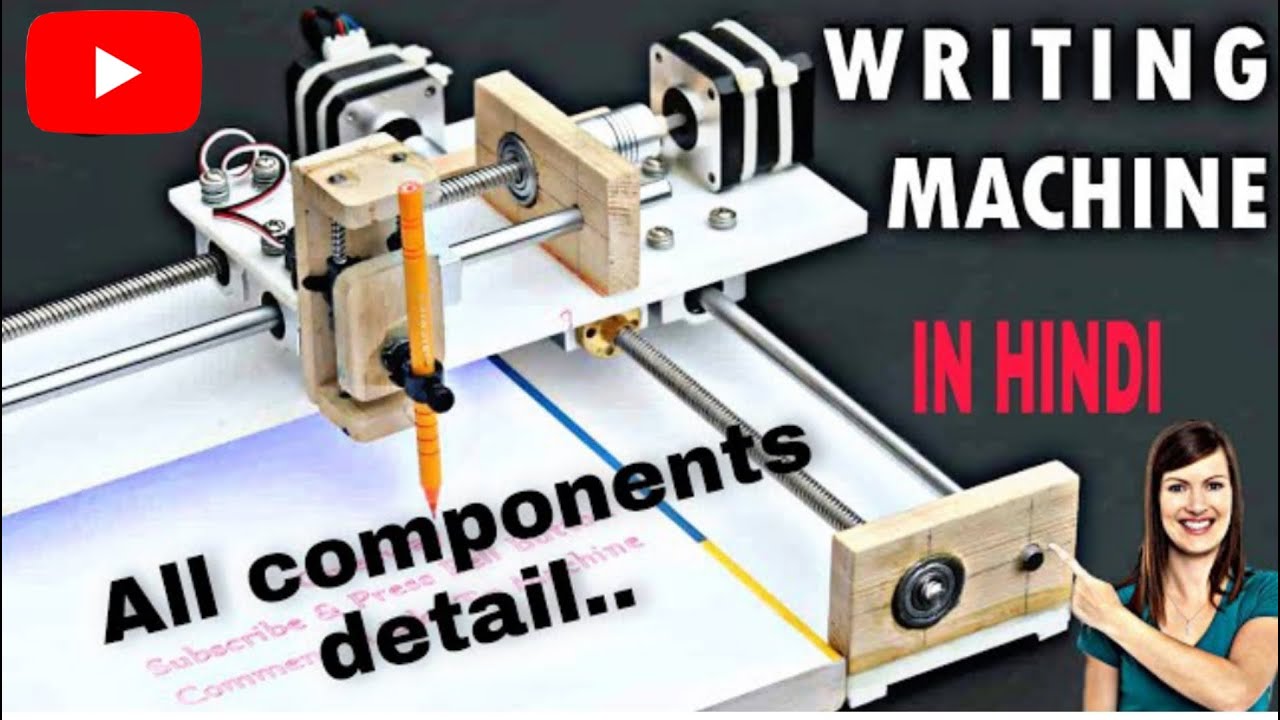 writing machine (PART 3) all software information detail || HINDI , CNC ...
