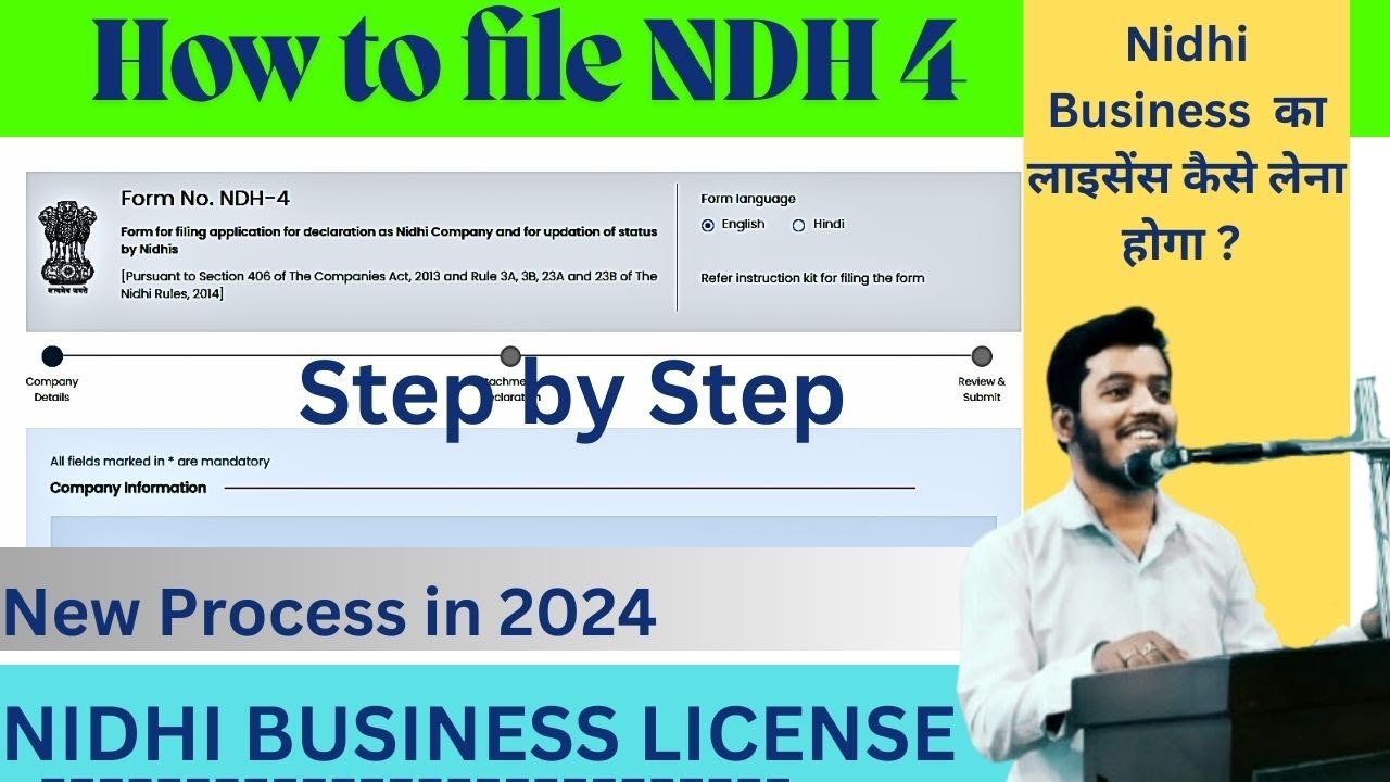 How to file NDH 4 || Step by step to get approval of Nidhi License ...