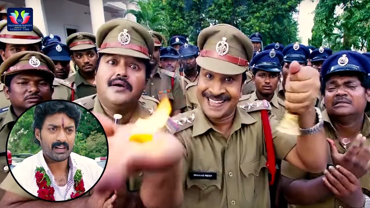 Srinivas Reddy And Shakalaka Shankar Superb Comedy Scene | Telugu Movie ...